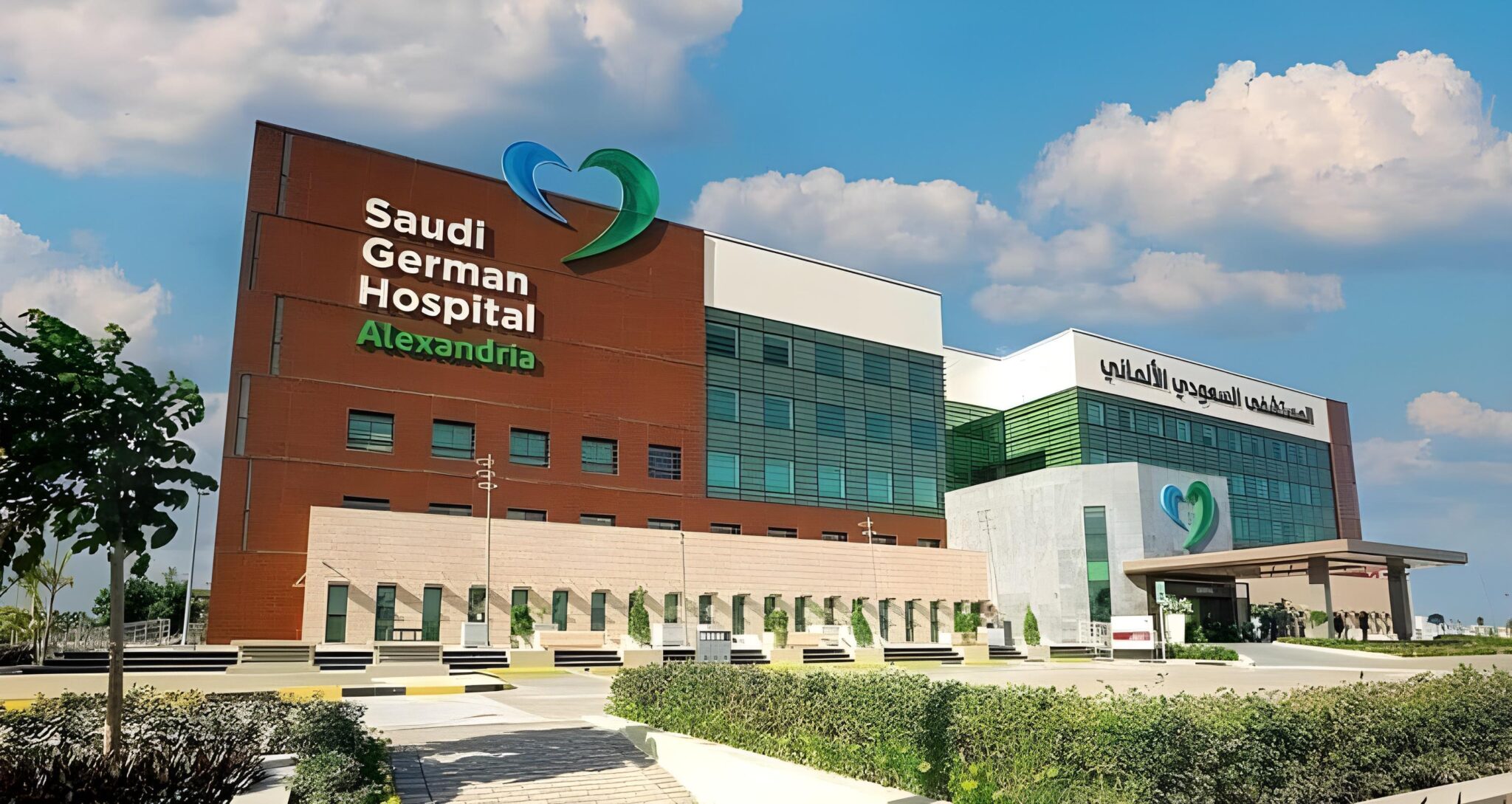 SAUDI GERMAN HOSPITAL – EcoLife